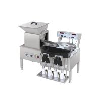 Quality Small Desktop Candy Counting Machine Capsule Tablet Pill Chewing Gum for sale