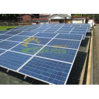 China Anodized 12um 6005 Solar Panel Flat Roof Mounting Kits factory