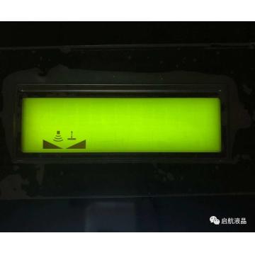 Quality Customize Transmissive Character 1601 Micro Lcd Display Module for sale