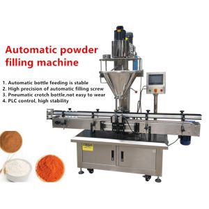 Quality 1.2kw 1850mm Automatic Powder Packaging Machine Filling Conveyor Screw Feeder for sale
