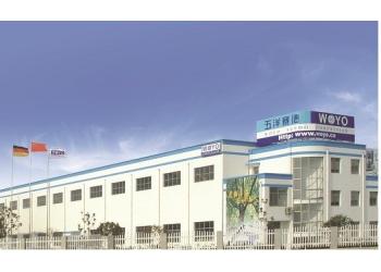 China Factory - Wuxi WOYO Superdo Compressor Co.,Ltd