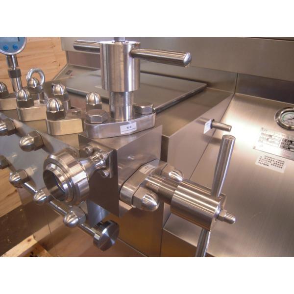 Quality Energy Saving Industrial Homogenizer Machine 6000 L/H Easy To Clean for sale