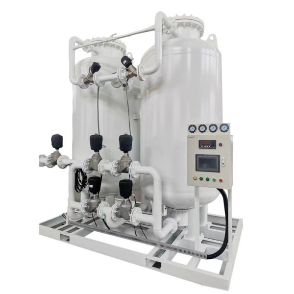 Quality Medical PSA Oxygen Generator with 3-2000Nm3/h Oxygen Production Rate at for sale
