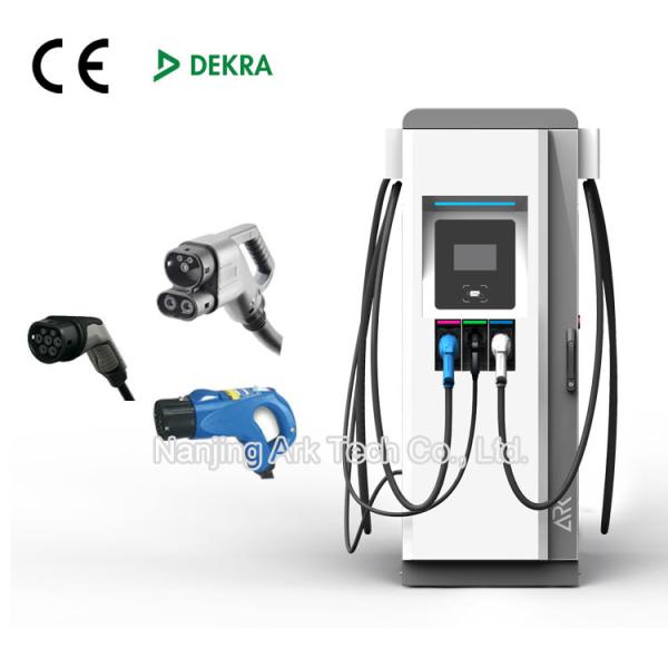 Quality Direct Current 400A OCPP CE Fast Charge Charging Station for sale