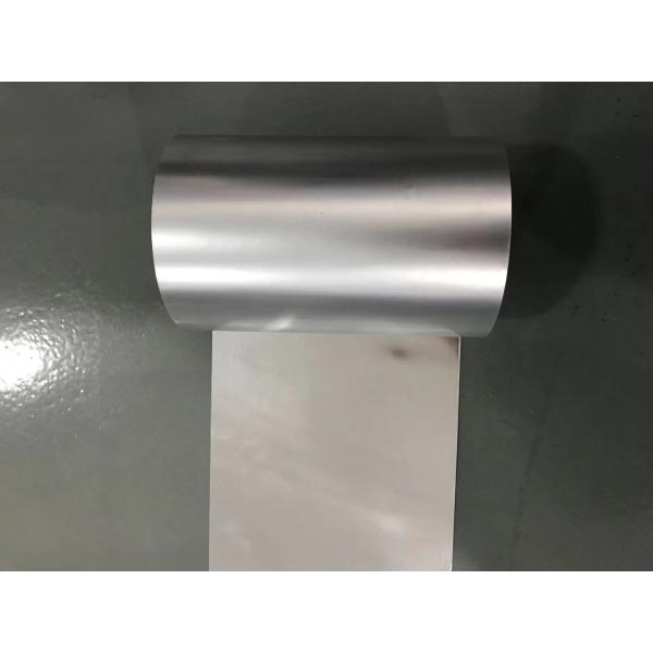 Quality 45 Micron Silver HDPE 0.045mm Aluminum Foil Film for sale
