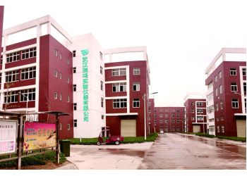 china manufacture Wuhan Ruiming Experimental Instrument