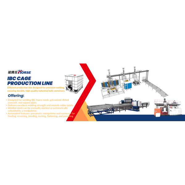 Quality High-speed fully automatic IBC ton barrel production line for sale