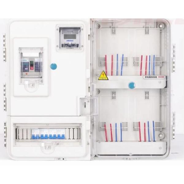 Quality High Insulation Outside Meter Box for sale