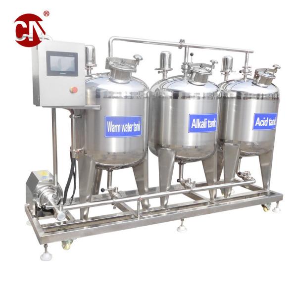 Quality Industrial Yogurt Maker Machine Small Milk Pasteurizer Plant Cheese Yogurt for sale