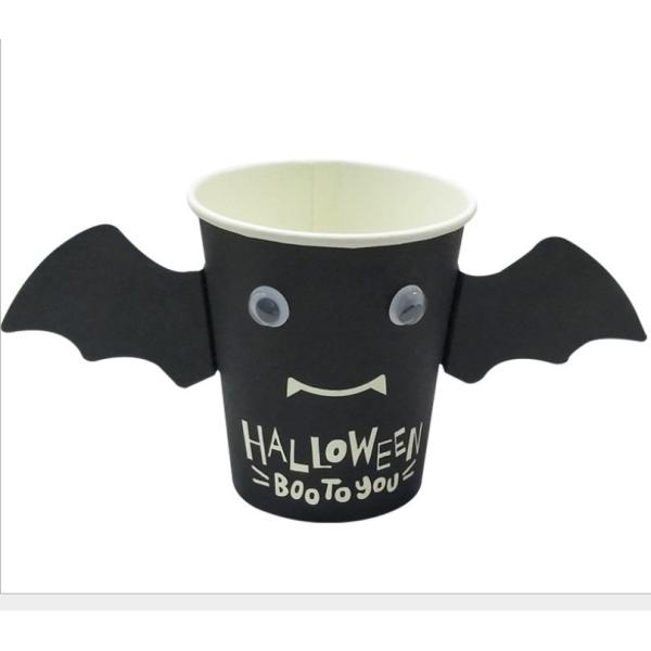 Quality 205ml Halloween Christmas Party Birthday Paper Cup Disposable for sale