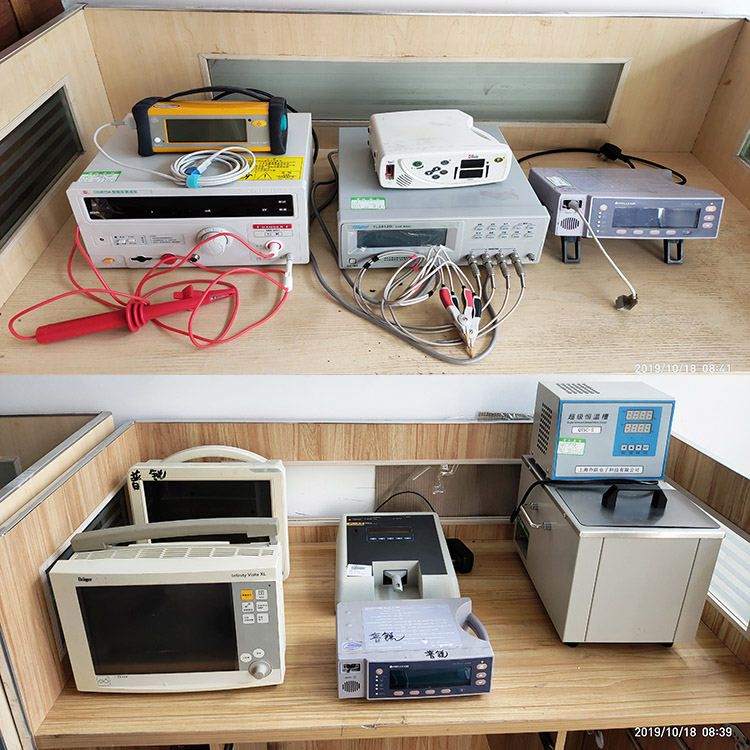 some  test instruments