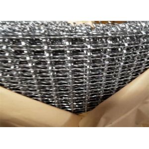 Quality Crimped Wire Mesh for sale