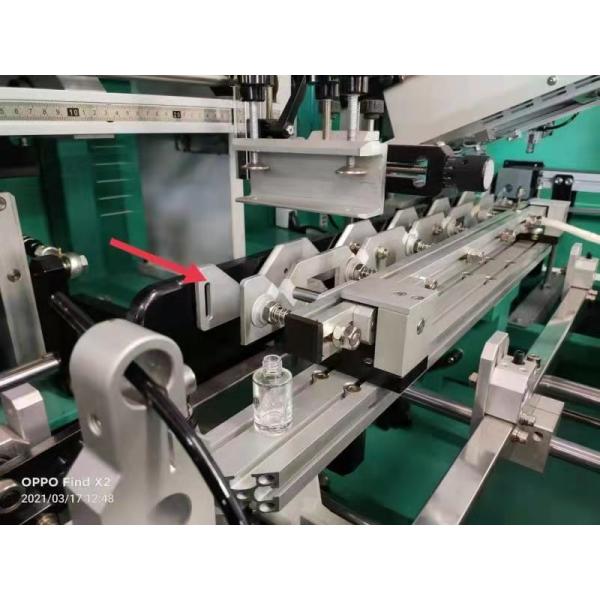 Quality 1-8 colors 85pcs/min Plastic Bottle Automatic UV Printing Machine for sale