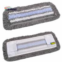Quality 15x54cm Microfiber Mop Duster Medium Industrial Marble Floor Cleaning for sale