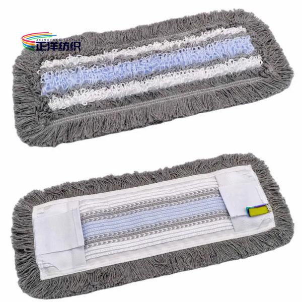 Quality 15x54cm Microfiber Mop Duster Medium Industrial Marble Floor Cleaning for sale