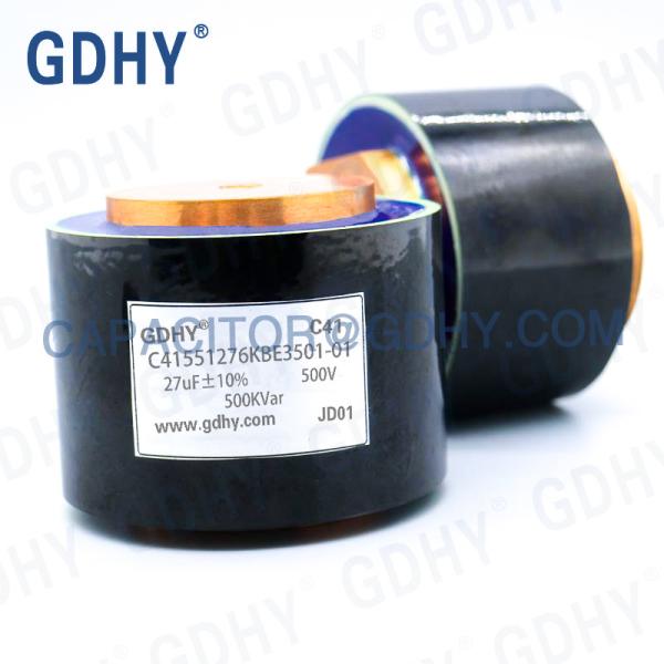 Quality GDHY 500kVar FP-11-500 27UF High Frequency Capacitor for sale