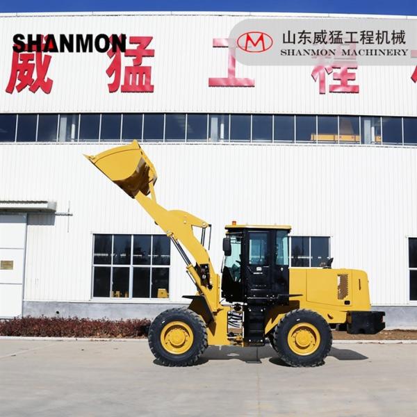 Quality 936 3 Ton Wheel Loader Equipped With Air Conditioner And 4 Wheels for sale