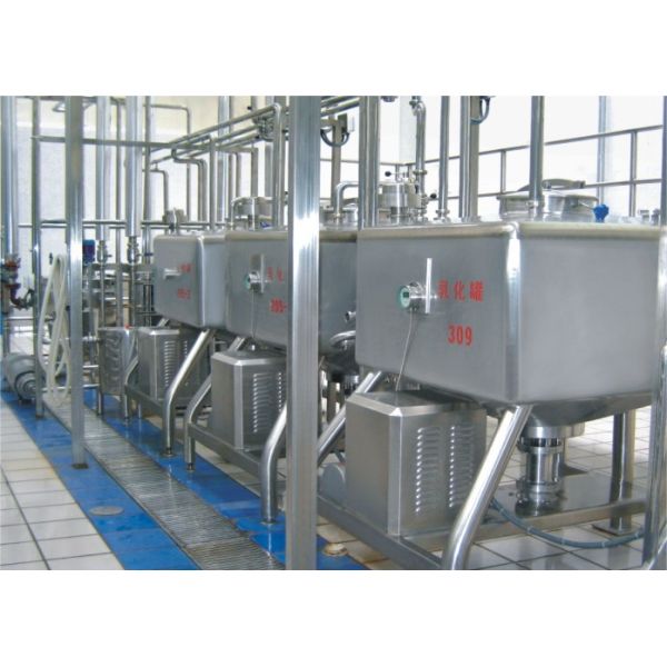 Quality High Speed Emusifier Aseptic Tank For Efficient Blending Materials for sale