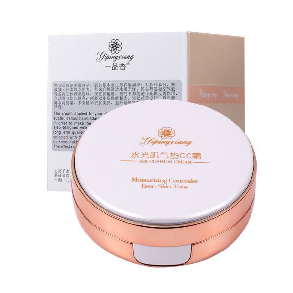 Quality Private Label Waterproof Foundation Cream Long Lasting Matte Finish For Face for sale