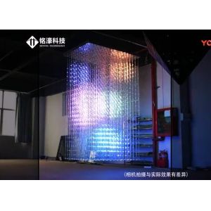 Quality Full Color Events 3D Led Curtain Screen Light 1000Hz 0.375W for sale