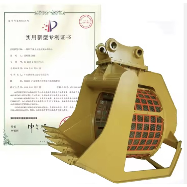 Quality Mini Excavator Screening Bucket Digger Screening Bucket Hole Size 20*20-100*100MM for sale