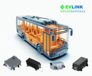 China Factory - EVLINK Electronic Co.,Ltd