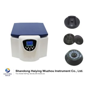 Quality 16500 Rpm Automatic Controlblood Centrifuge Machine HRT16MM for sale