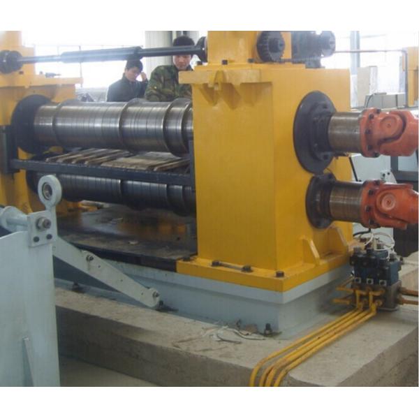 Quality Heavy Duty HRC Hot Rolled Coil Slitting Machine Line for sale