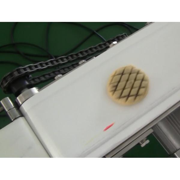 Quality HONGXIN 1000w Egg Painting Machine for Pineapple cakes for sale