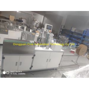 Quality High Frequency Welding Equipment for sale