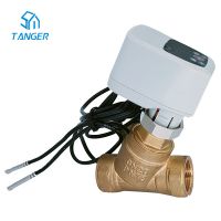 Quality System HVAC Valve Actuator Motorized Ac Unit Actuator ZEB230DP for sale