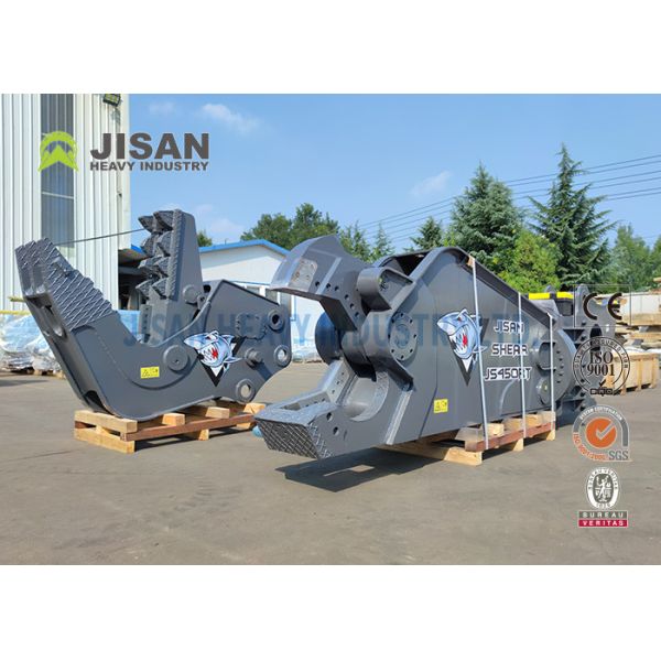 Quality Excavator Steel Cutting Shear Demolition Metal Shear 360 Degree for sale