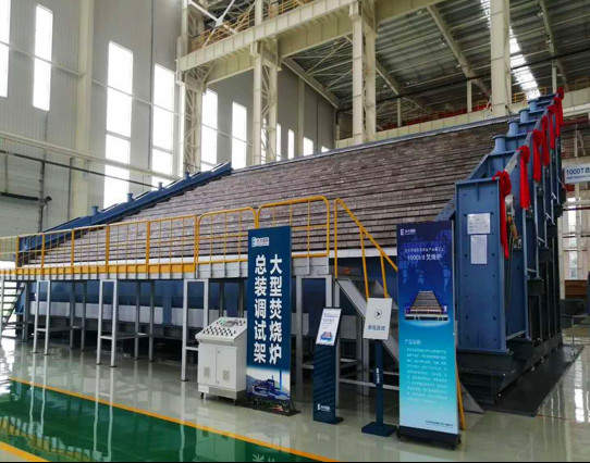 Quality Everbright Air-Cooled Incinerator for sale