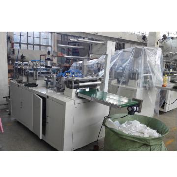 Quality High Speed Plastic Cover Making Machine Low Noise Environment Friendly for sale