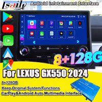 Quality Pin to Pin Android Infotainment Interface for Lexus GX550 2024 RX NX LX ES Included YouTube, NetFlix, Google Play, Waze for sale