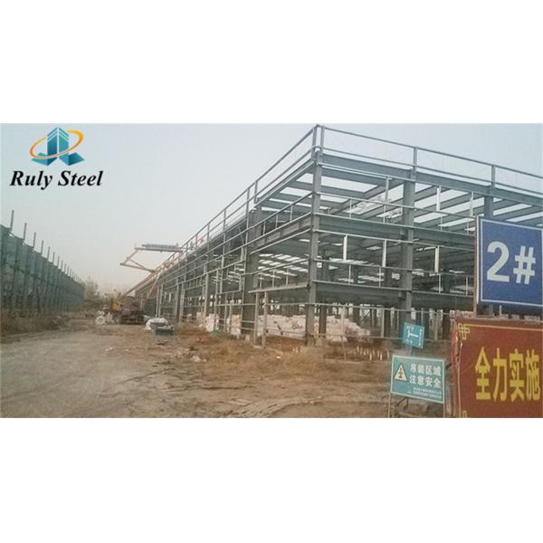 Quality Single Storey Prefabricated Steel Structure Prefab Storage Buildings for sale