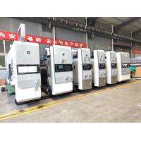 Quality SC1630 3000mm Width Corrugated Carton Flexo Printing Machine High Speed for sale