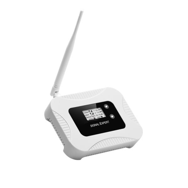 Quality ATNJ Mobile 5G Signal Booster Cell Tower Signal Amplifier Repeater for sale