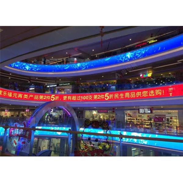 Quality Unique Decorative LED Display / Front Service Led Display P8.928 With 250x250mm for sale