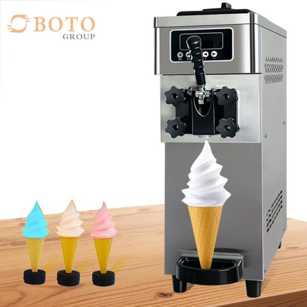 Quality Commercial Functional Soft Ice Cream Machine for sale