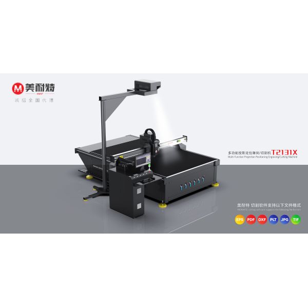 Quality Customized Request Advanced CNC Router Engraving Machine with Universal Router for sale