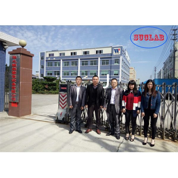 China Factory - HONG KONG CHENGJUNDA TECHNOLOGY CO., LIMITED