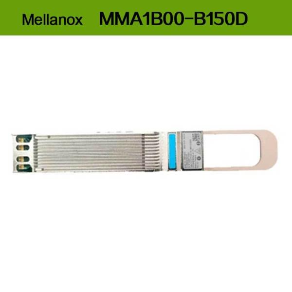 Quality 40GbE DDMI Mellanox Optical Transceiver QSFP+ 850nm MMA1B00-B150D MPO SR4 up to for sale