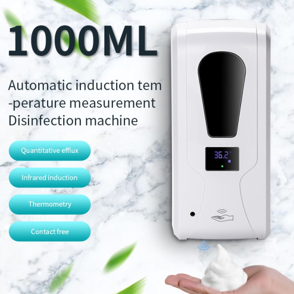 Quality Liquid Kitchen Soap Dispenser Aerosol Dispenser Automatic Spraying With UV Light for sale
