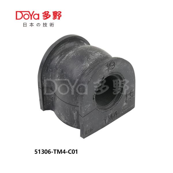 Quality 51306-TM4-C01 for sale