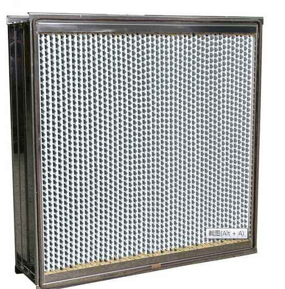 Quality Light Weight High Efficiency HEPA Filter Leak Proof Hot - Melt Beads Separator for sale