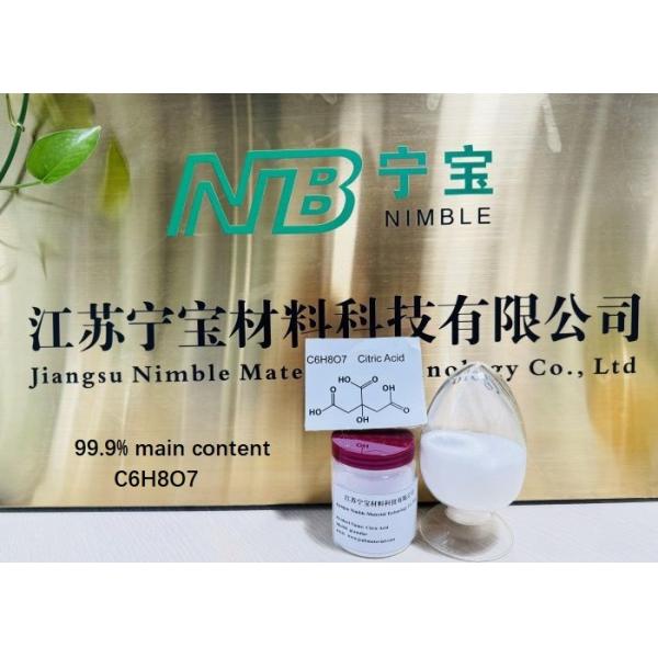 Quality Improved Setting Time Concrete Retarder Citric Acid Chemical for sale