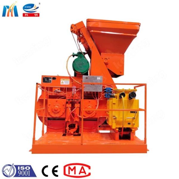 Quality Js Series Horizontal Concrete Mixer Planetary Two Mixing Blade for sale