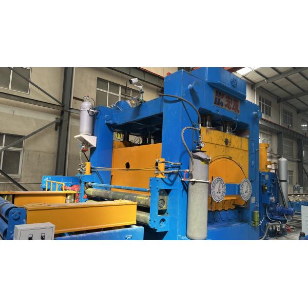 Quality 35T Coil Weight Automatic Steel Coil Slitting Line Uncoiling Leveling Shearing for sale