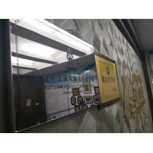 China Factory - Shenzhen KingKong Cards Co., Ltd